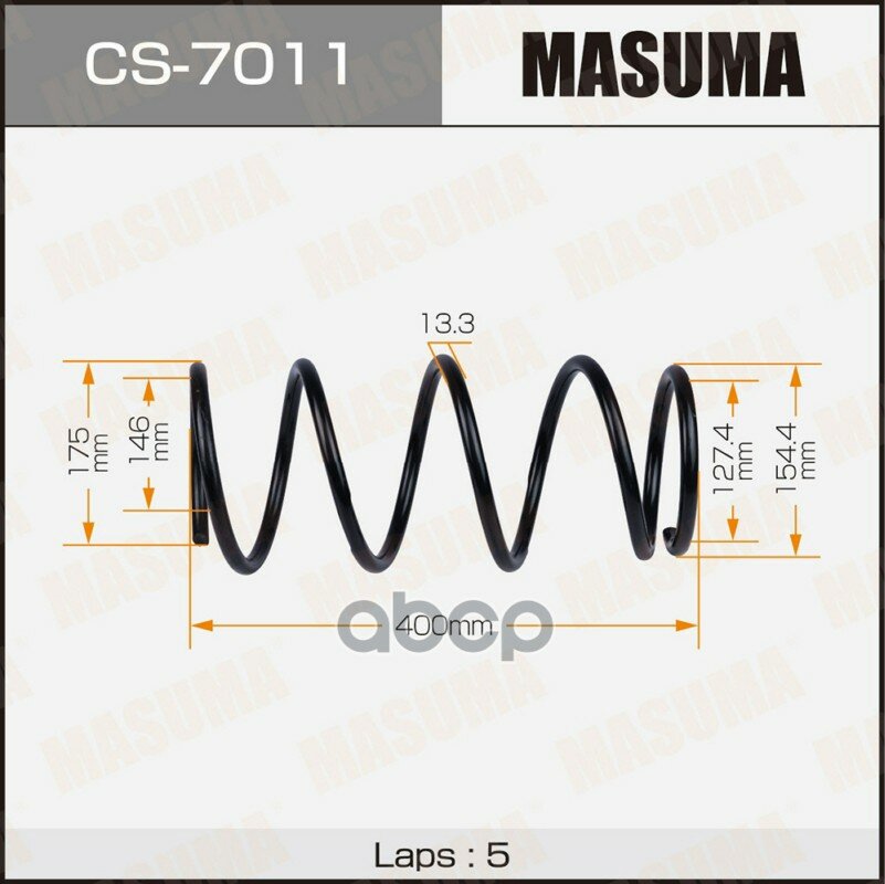 Пружина подвески MASUMA front FORESTER/ SG5 Masuma арт. CS7011