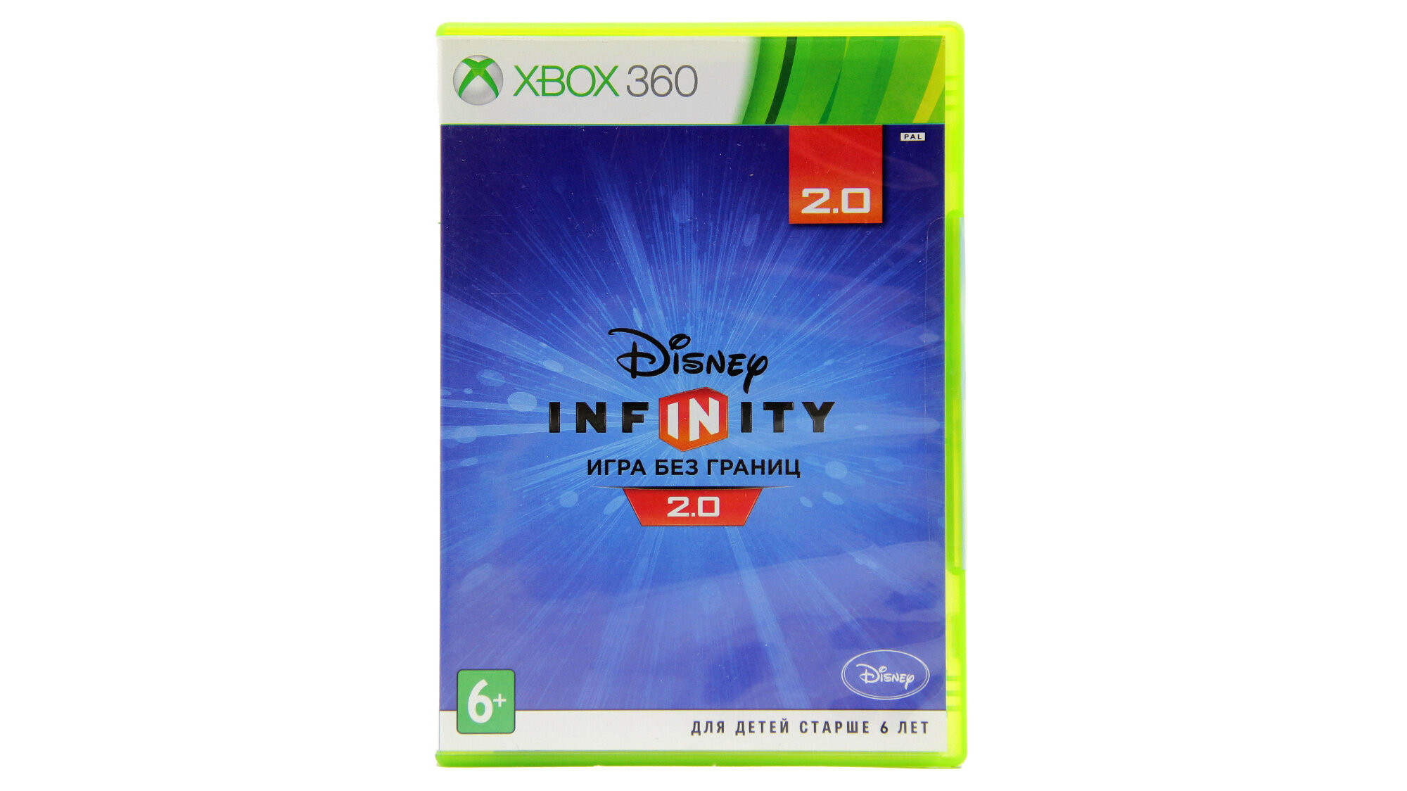Disney Infinity Игра Без Границ 2.0 (Xbox 360)