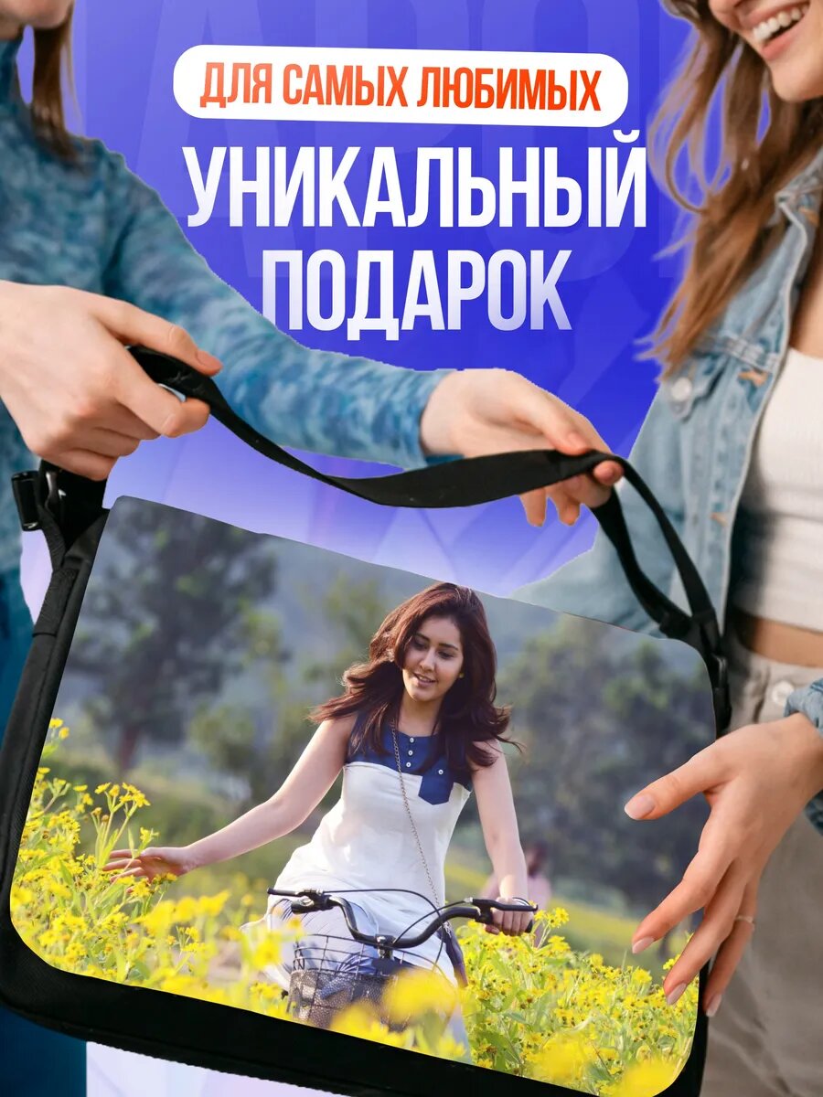 Сумка Девушка на велосипеде — фото 1