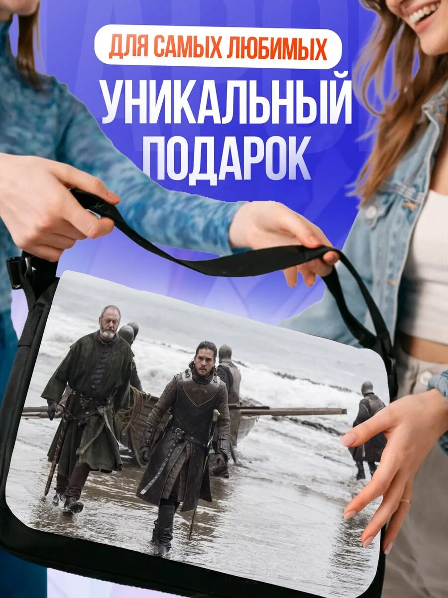 Сумка мужчины несут лодку — фото 1