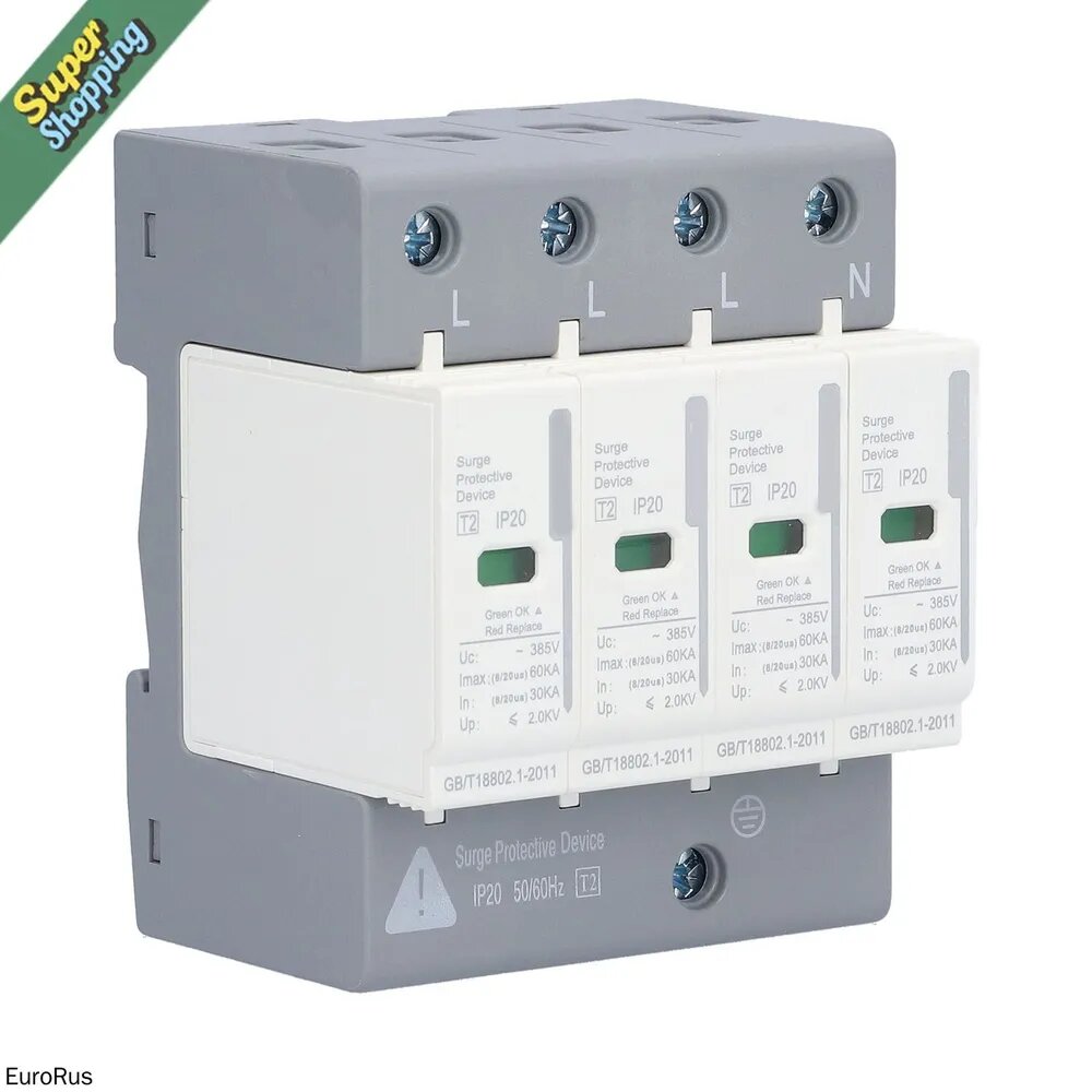 Устройство грозозащиты BERM Surge Arrester SPD для электрических цепей 220 В 380 В 4P60KA