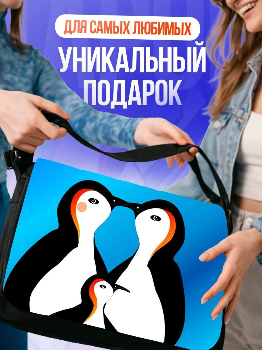 Сумка , черный — фото 1