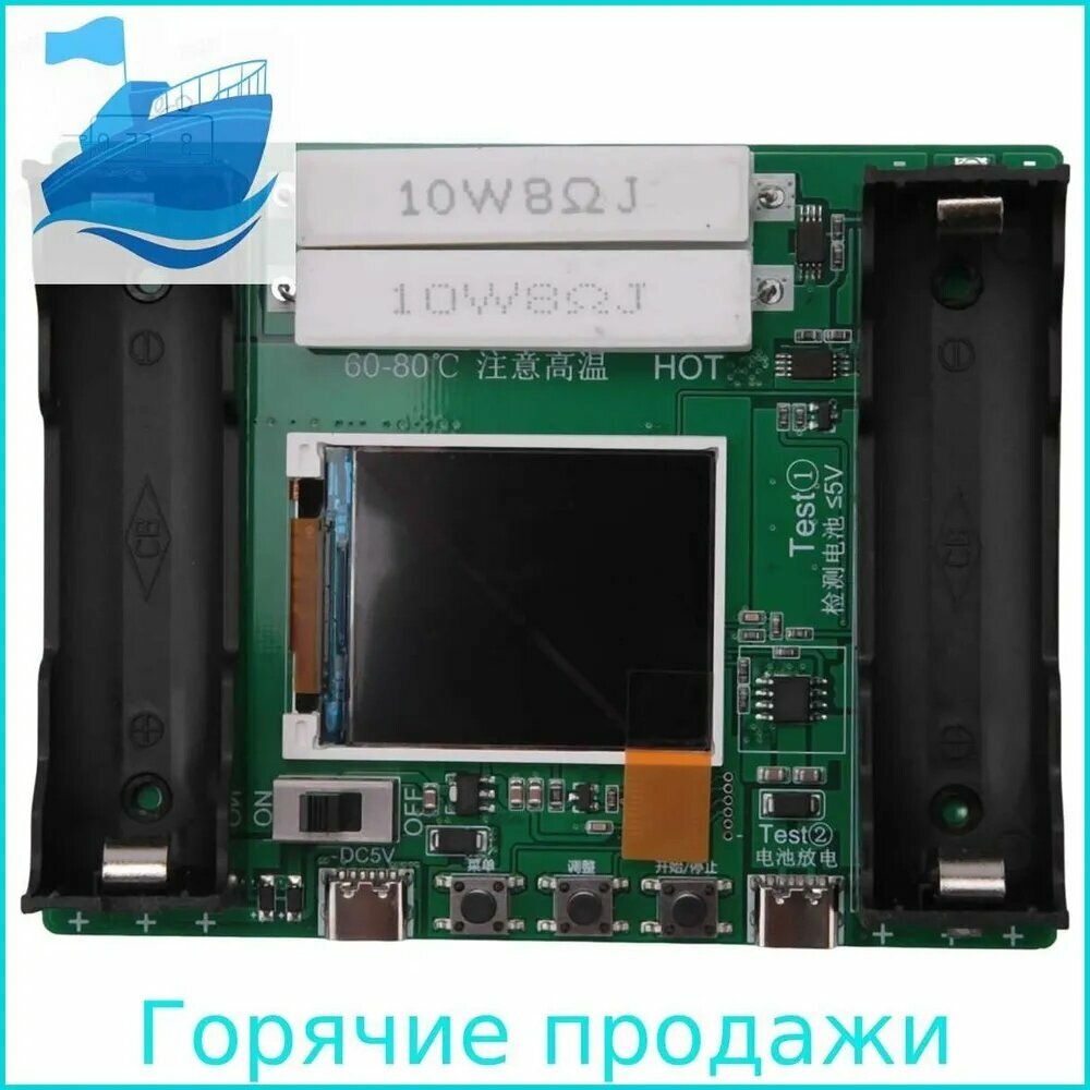Набор измерительных аксессуаров 16 см