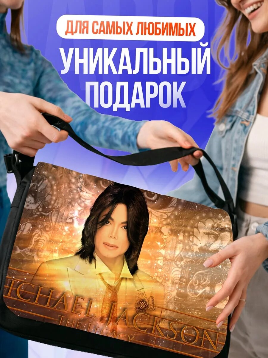 Сумка кросс-боди , черный — фото 1