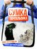 Сумка Кибер самурай