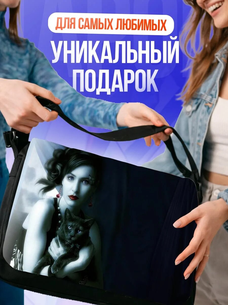 Сумка кросс-боди , черный — фото 1