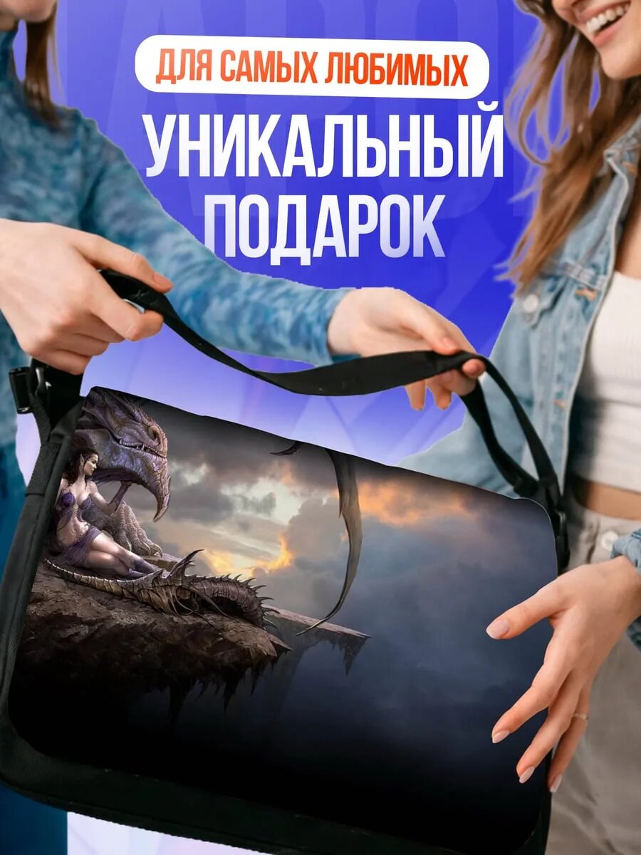 Сумка кросс-боди , черный — фото 1