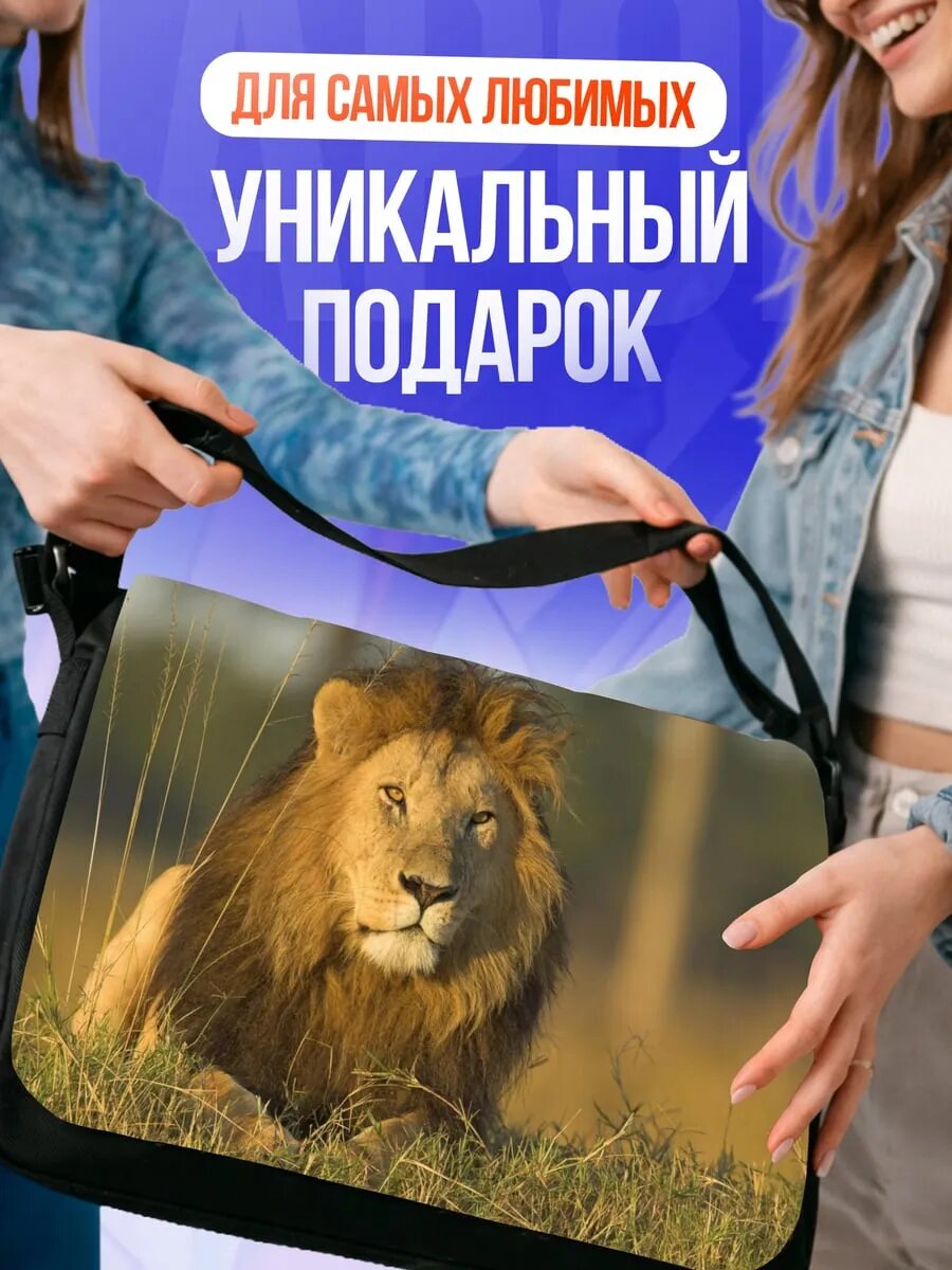 Сумка кросс-боди , черный — фото 1