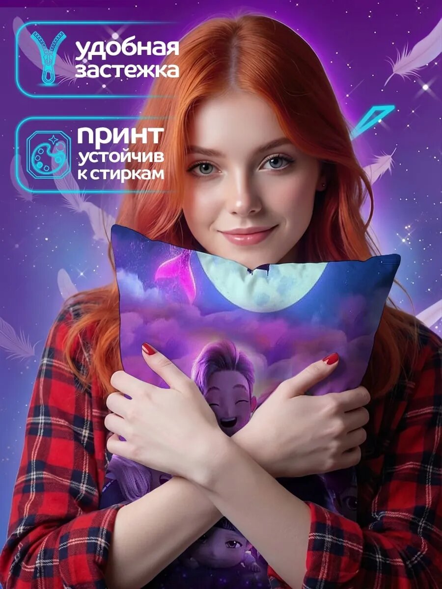 Подушка дакимакура BTS — фото 1
