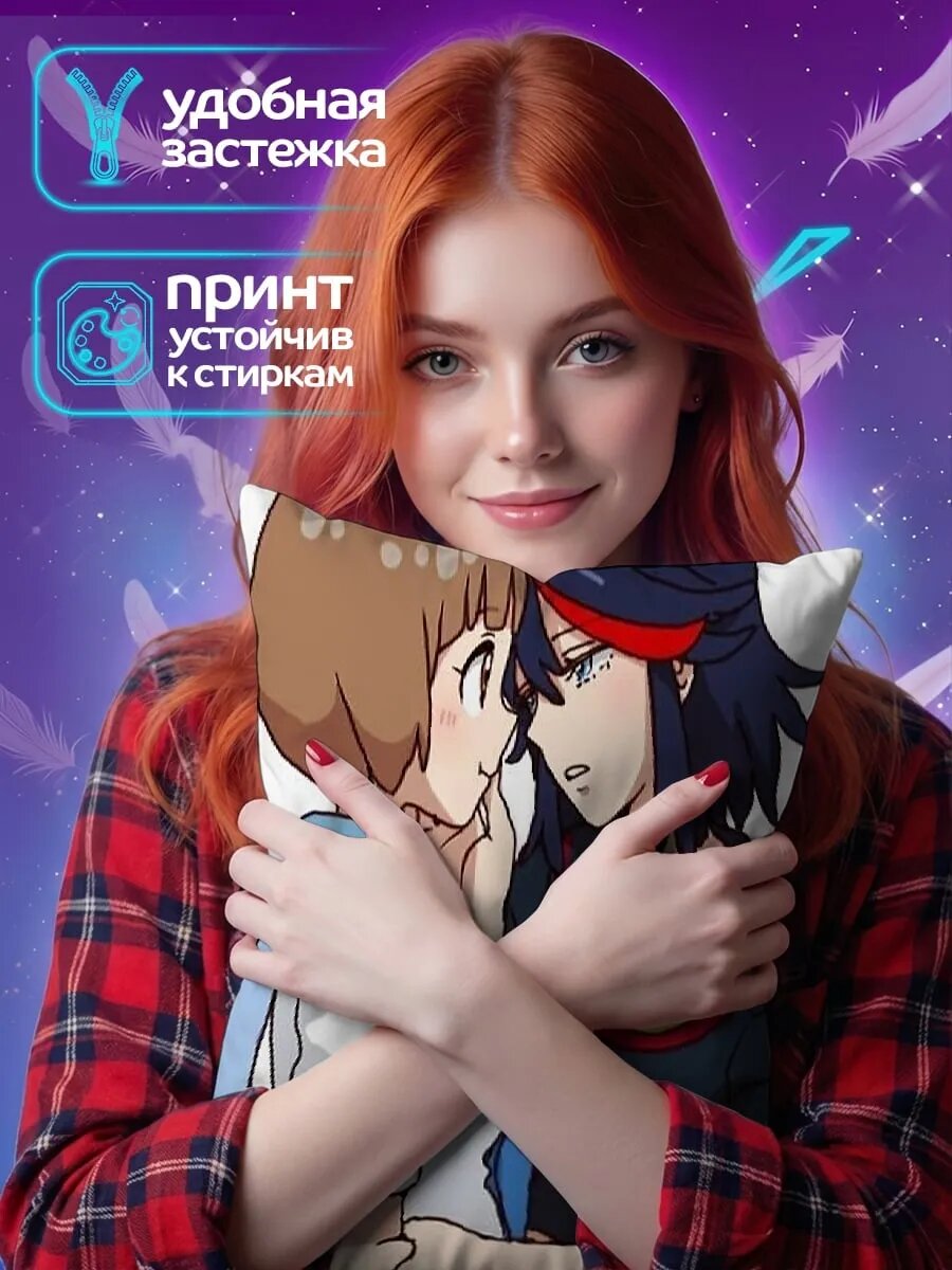 Подушка дакимакура Рисунок Мако и Рюко — фото 1