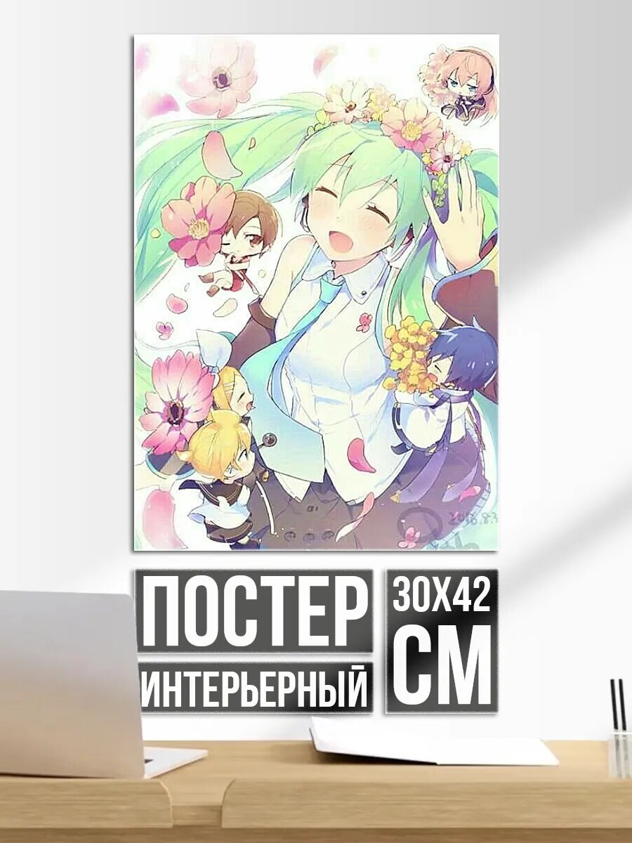 Плакат постер Мику Хацунэ с цветами