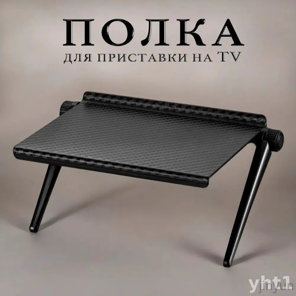 ZARA HOME Полка Прямая, 16х11х1 см, 1 шт.