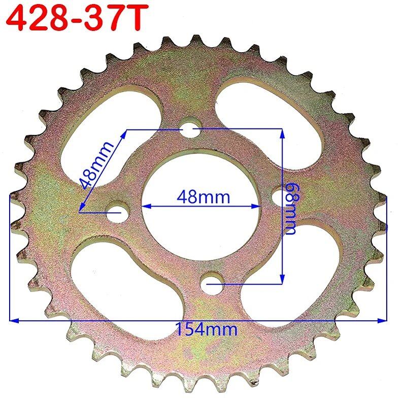 Звездочка задняя 428-37T, 48мм, цвет 428-48MM-37T