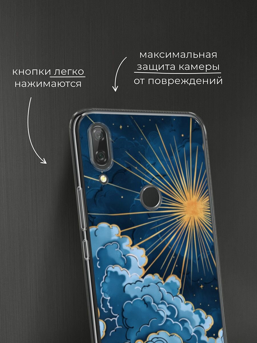 Чехол на Huawei P Smart Z/Honor 9X / Хуавей P Smart Z /Хонор 9Х с принтом Звезда и облака — фото 1