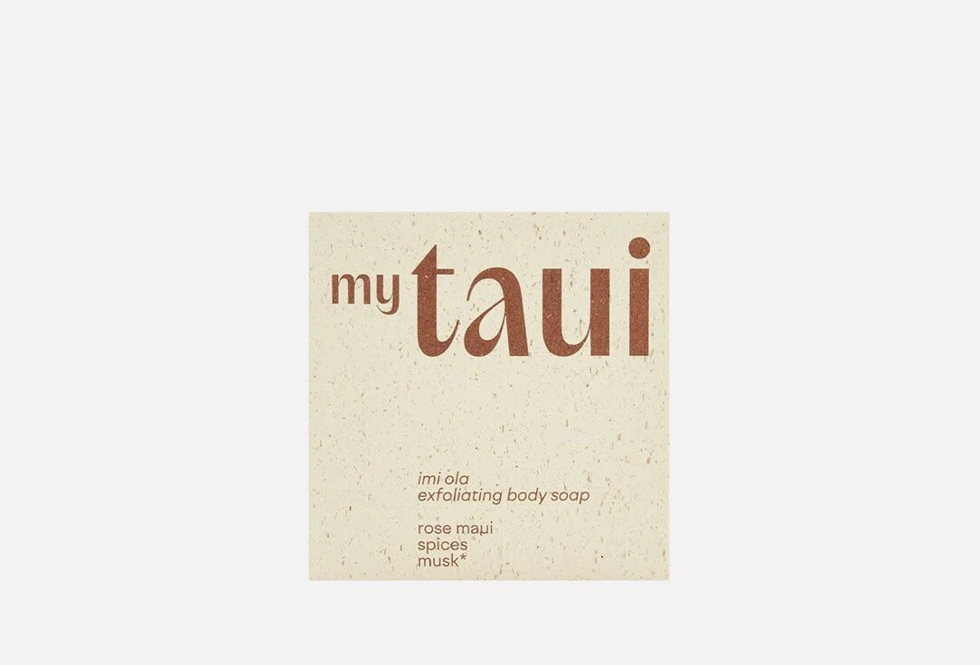 MyTAUI imi ola exfoliating body soap Мыло-скраб с натуральными отшелушивающими частицами и специями 95 г