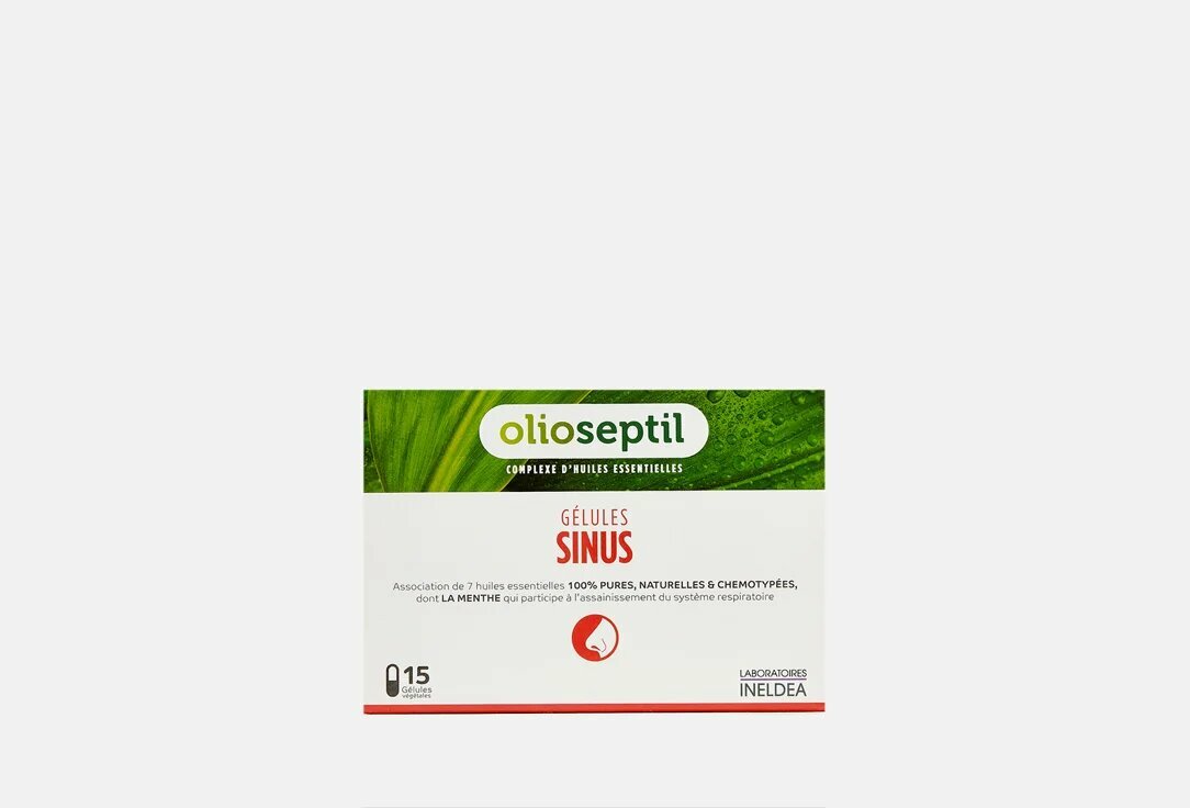 Olioseptil SINUS Капсулы для санации носовых пазух 15 шт