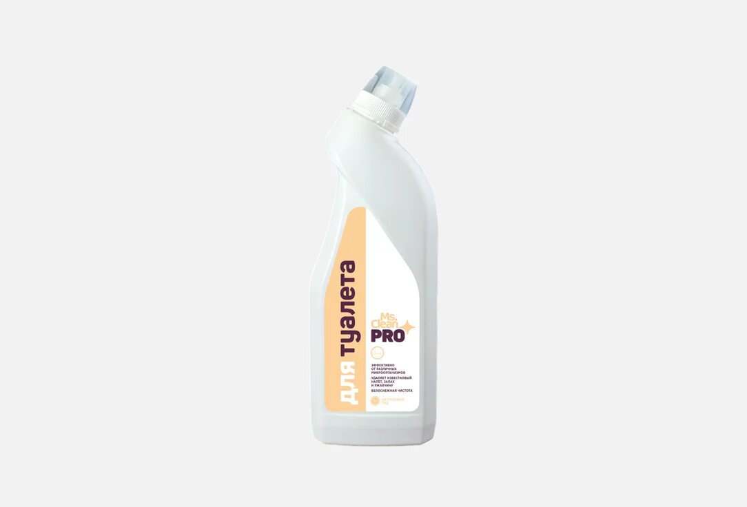 Ms.Clean Pro Цитрусовый сад Гель для чистки унитаза 700 мл