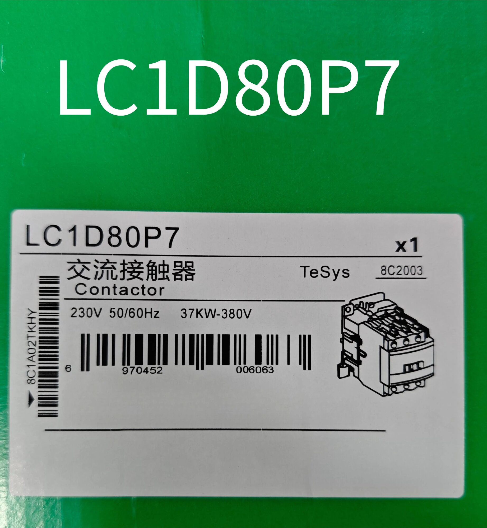 Контактор LC1D80P7 Schneider Electric 440В 80А