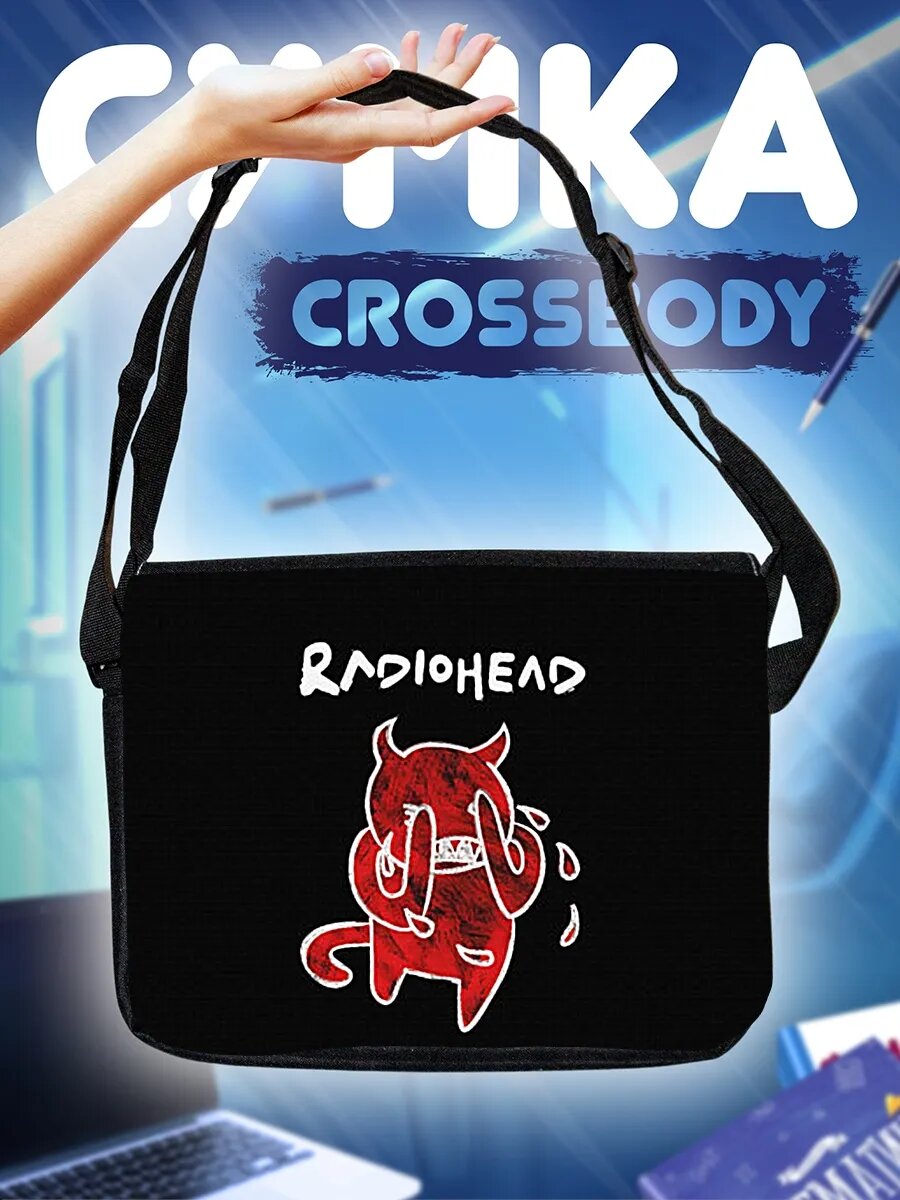 Сумка Radiohead red minotaur