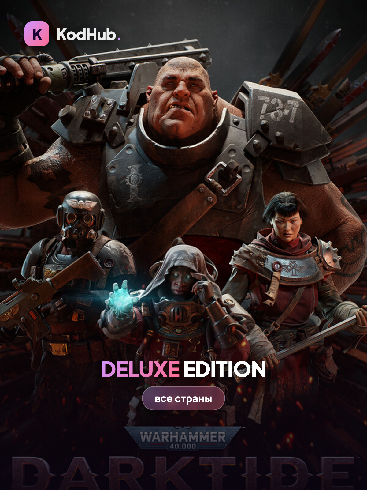 Игра Warhammer 40,000: Rogue Trader Deluxe Edition | Steam ключ | Ближний Восток | Цифровой код