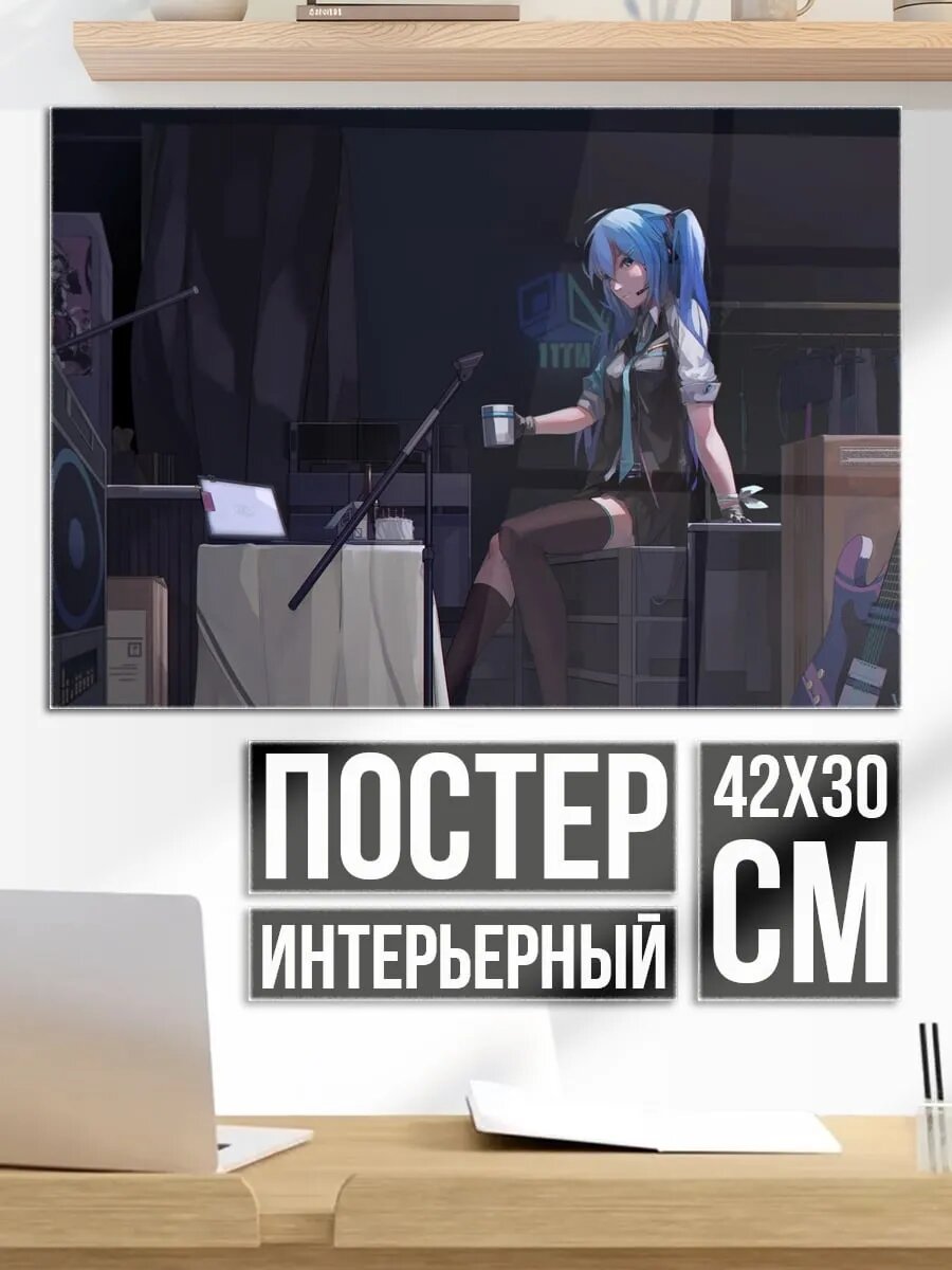 Плакат постер девушка с синими волосами