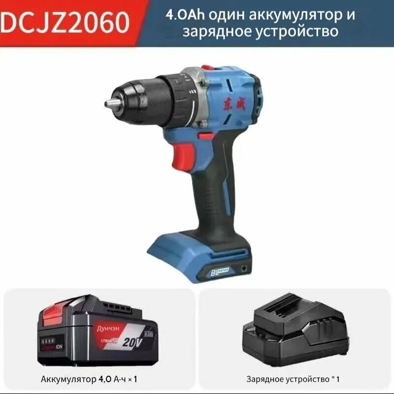Шуруповерт, 20 В, 60 Нм, 1 АКБ
