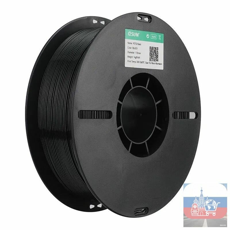 Филамент для 3д принтера PETG Basic пластик Esun, 1кг, Непрозрачный черное (Black)