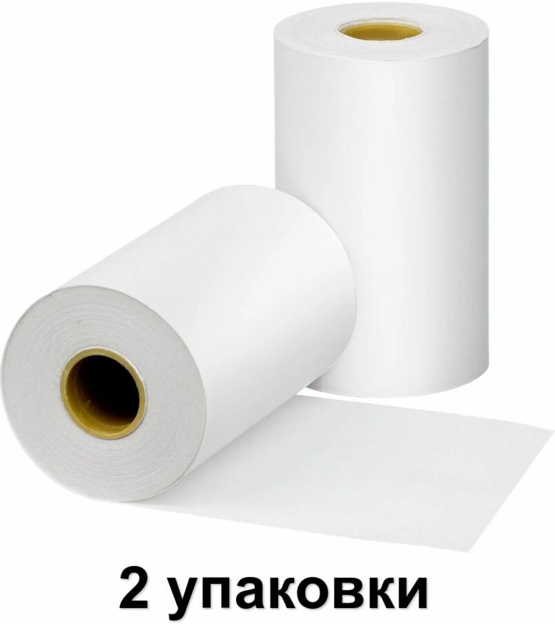 Комус Ролики для касс, 57 мм, 15 м, 12 шт, 2 уп