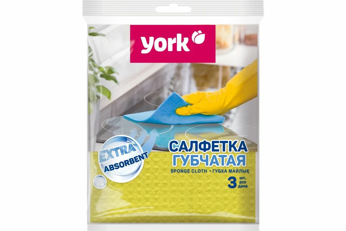York Салфетки хозяйственные губчатые, 15,5х17,5 см, 3 шт