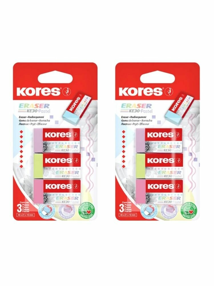 Kores Ластик 40x21x10мм 3 шт/уп, 2 уп