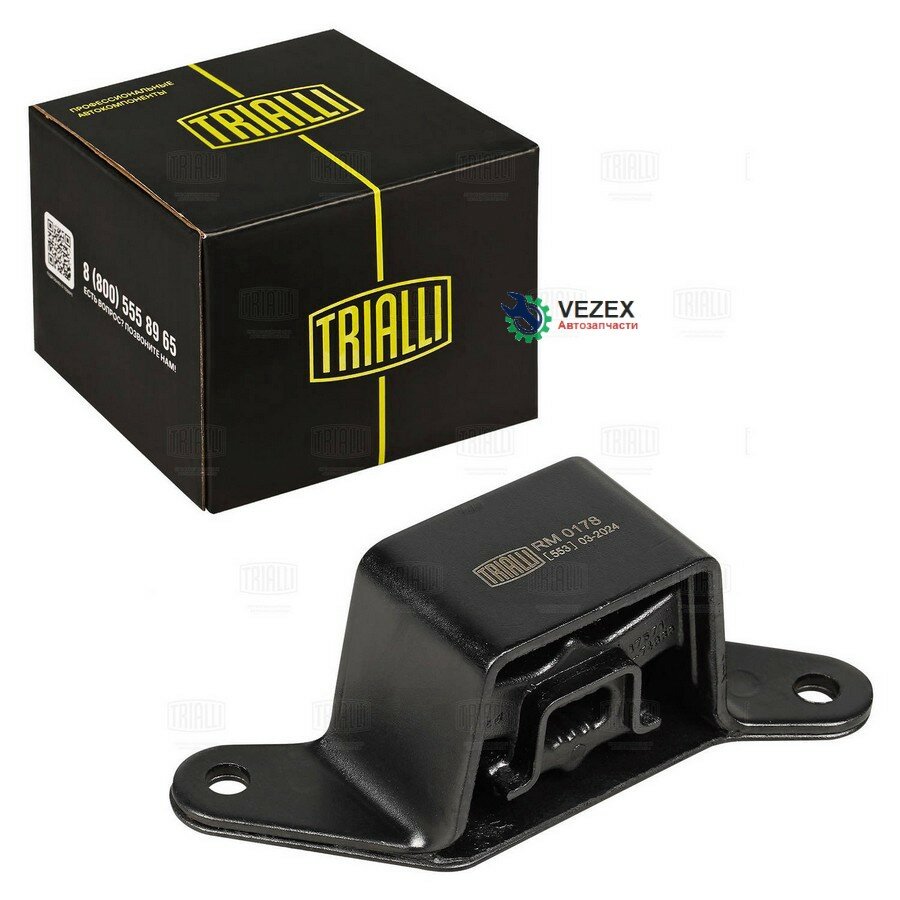TRIALLI RM 0178 Подвес (подушка) глушителя (1 шт.) для а/м Toyota Carina E VI (92-) (RM 0178)