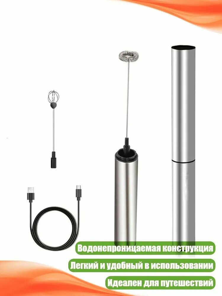Кофемолка 9SD31082518_ZHMB