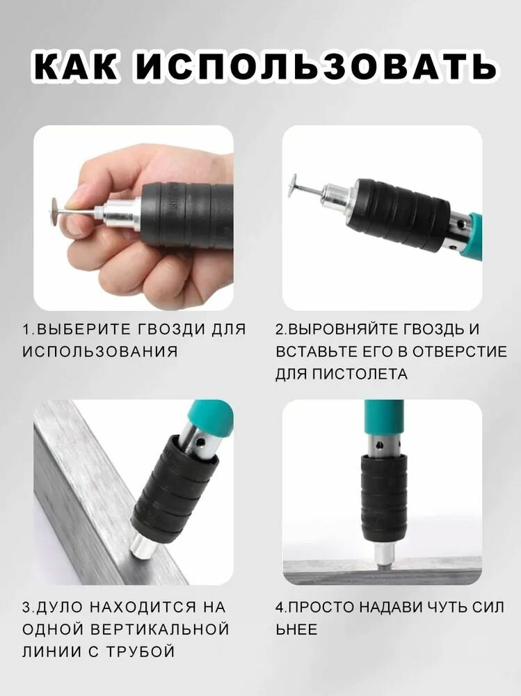 Гвозди 27 мм — фото 1