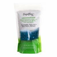 Depilflax Пленочный воск синий Depilflax Blue Film Wax в гранулах, 250 гр
