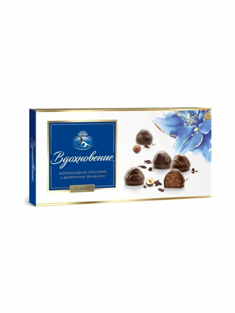 Вдохновение Конфеты шоколадные, 340г