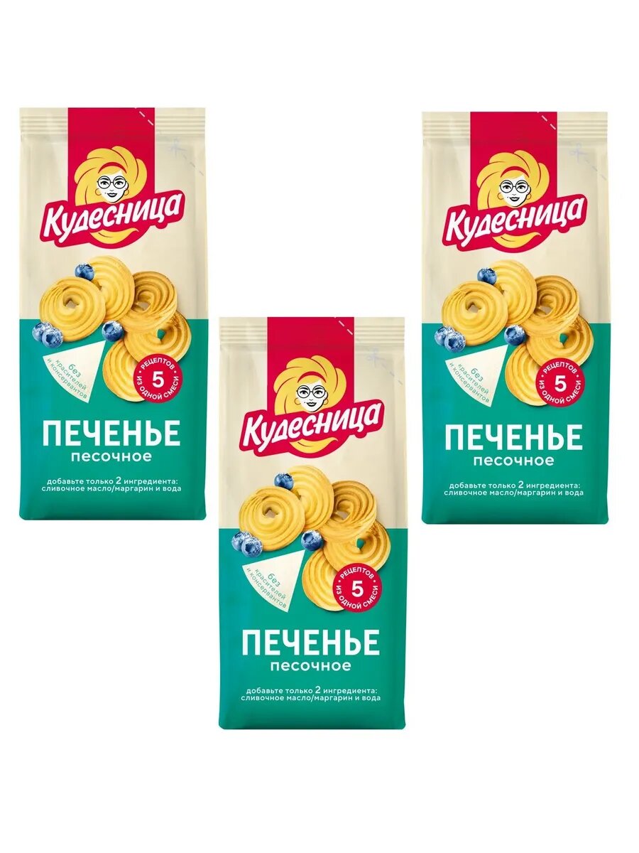 Кудесница Смесь мучная Печенье песочное, 400г, 3 уп