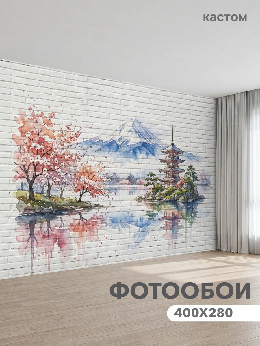 Фотообои на стену флизелиновые 3d Япония 400х270 см