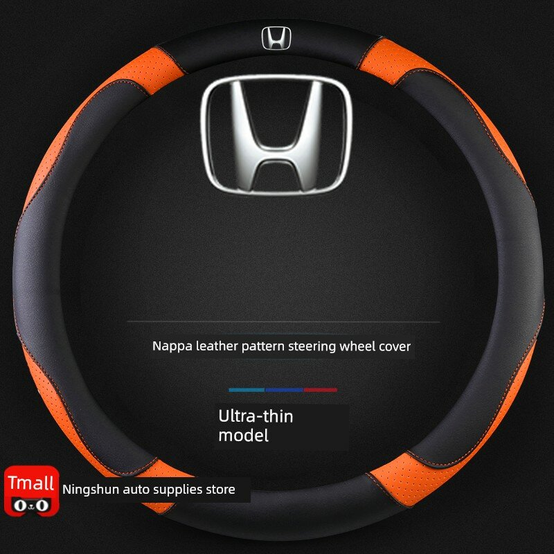 Круглый чехол для рулевого колеса, Цвет черно-оранжевый, С логотипом Honda, Подходит для моделей Civic и Fit