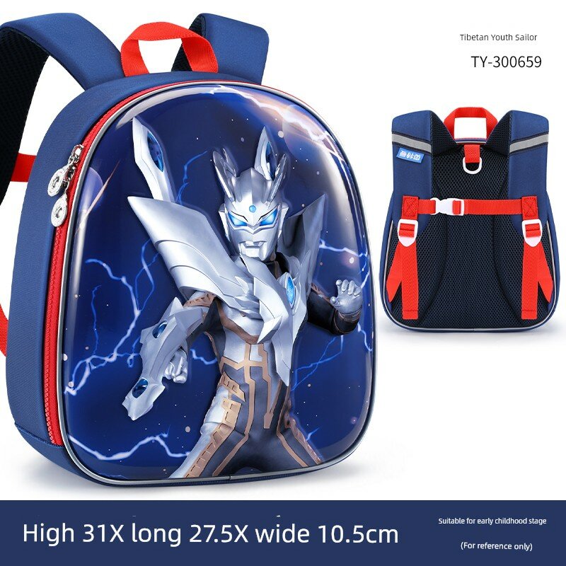 Рюкзак Ultraman с 3D-паттерном для детей 1-5 лет, стильный и функциональный