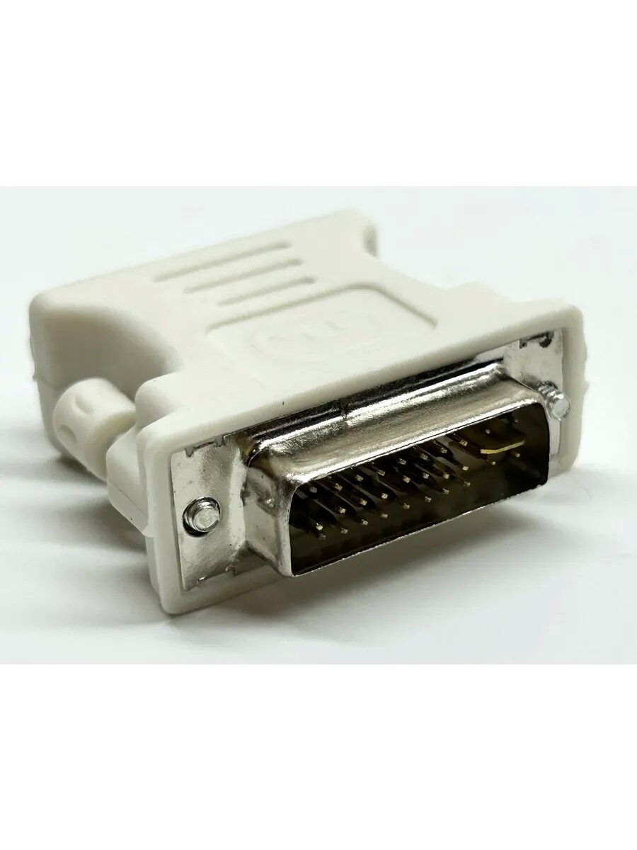 Переходник DVI-I - VGA 3 штуки