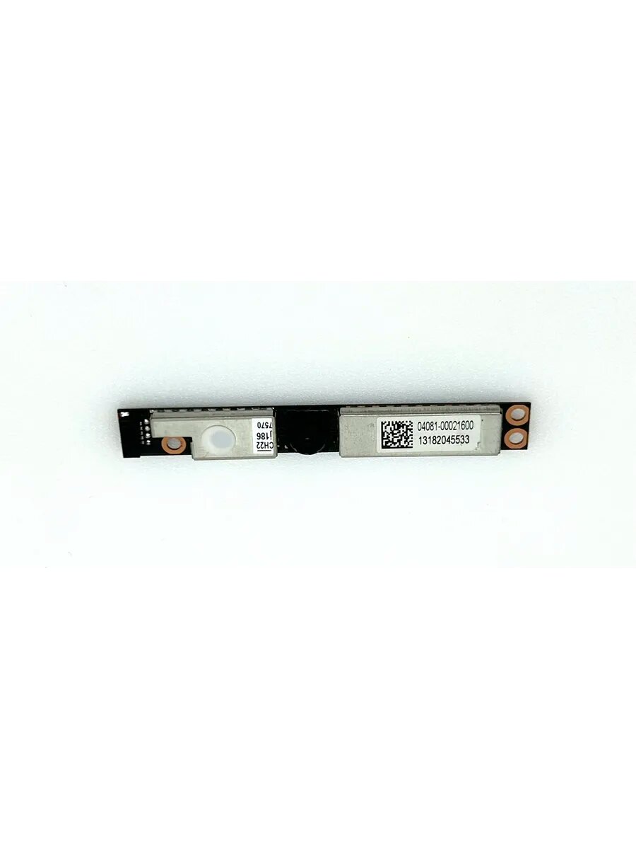 Web-камера для ноутбука Asus X75A