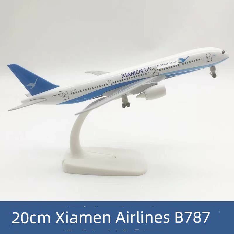 Боинг 787, авиакомпания Сямэнь, 20 см, сплав, модель самолета