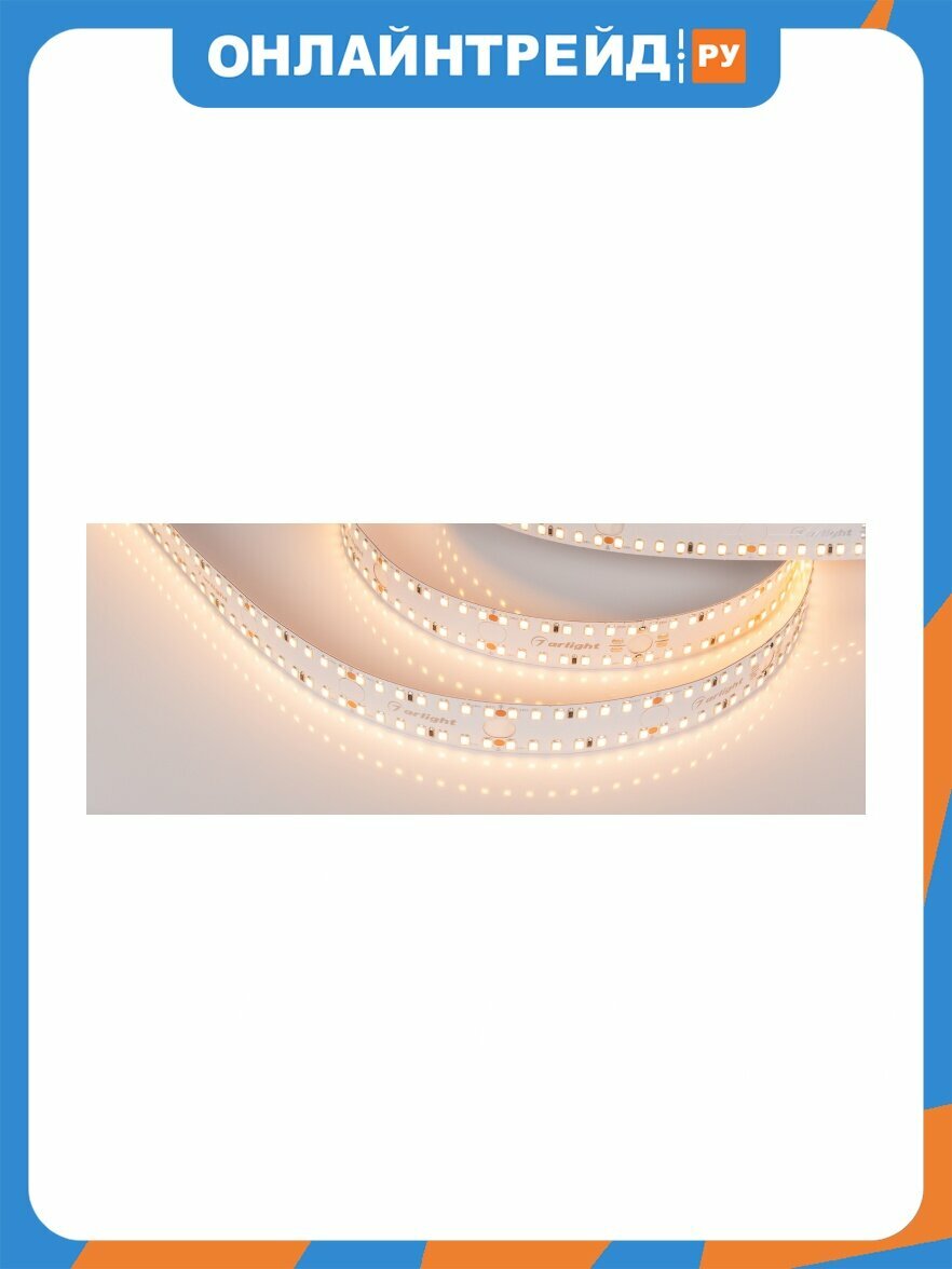 Светодиодная лента Arlight S2-A280-20mm 24V Warm2700 20 W/m, IP20, 2835, 2.5m Открытый (Упаковка 5 метров)