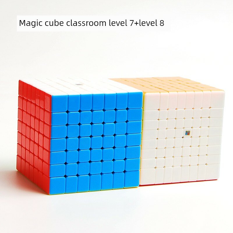 Магический Дракон 7x7 и 8x8 Скоростные Кубы Комплект Одноцветная Головоломка