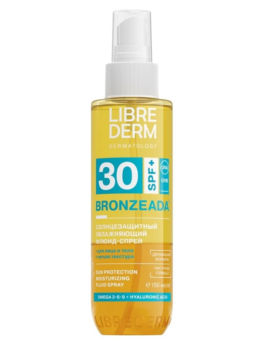 Librederm bronzeada флюид-спрей двухфазный увлажняющий солнц