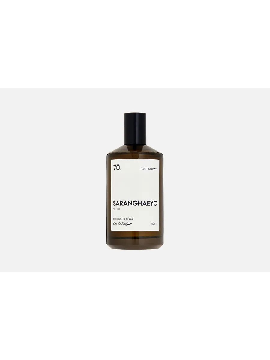 SARANGHAEYO 70. Basting day Парфюмерная вода 100мл