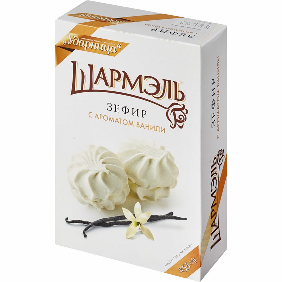 Зефир Шармэль Ванильный, 255г, 12шт.