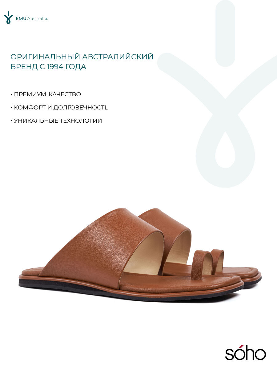 Сабо