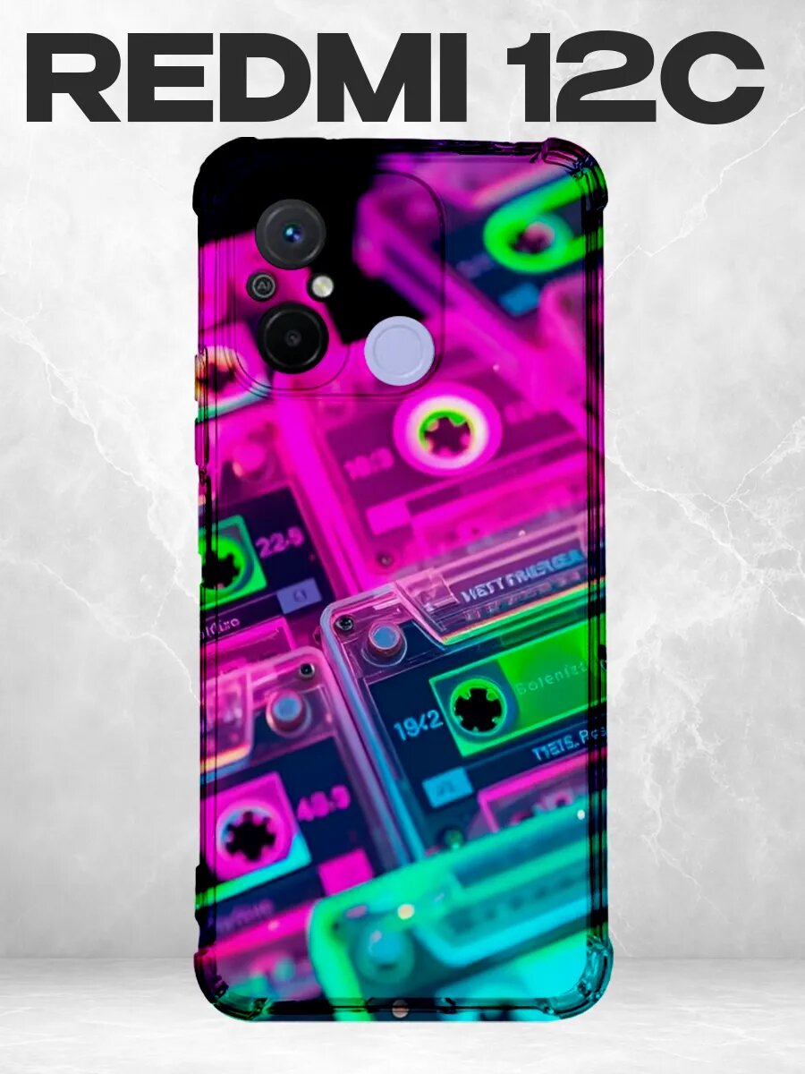 Чехол на iPhone 13 кибер схема неон