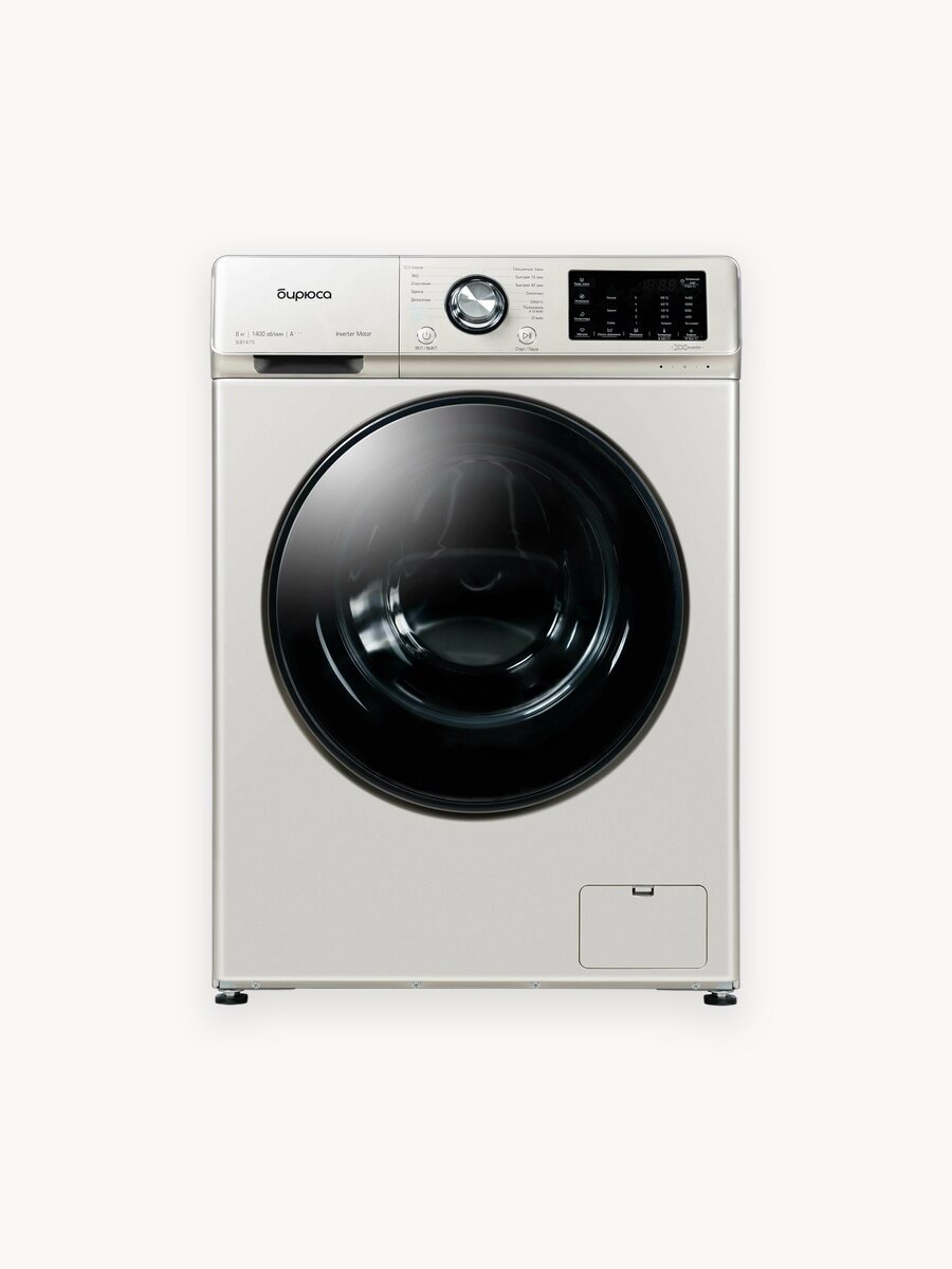 Инверторная стиральная машина 8 кг, сенсорный большой дисплей, обработка паром, Бирюса WM-SL814/15 B, Золотой